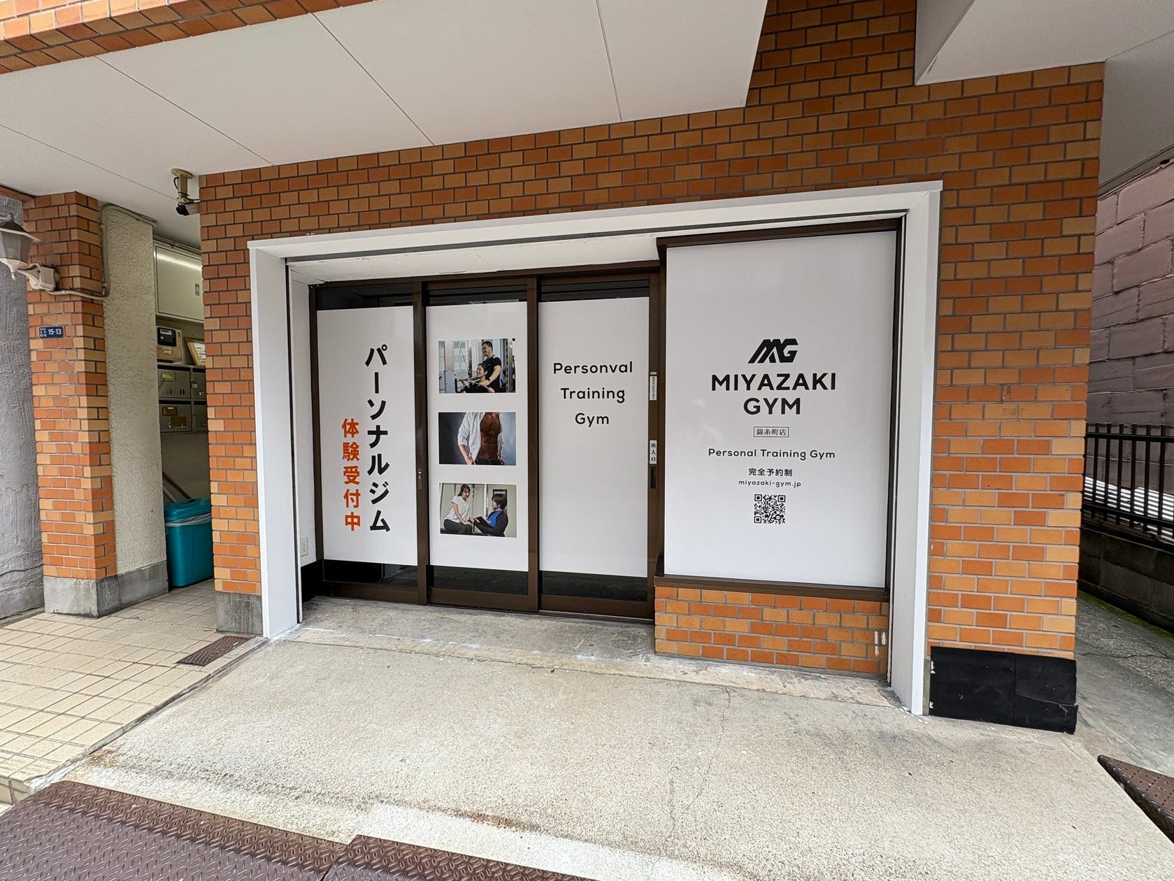 【錦糸町徒歩7分】大型鏡とマルチラック！使いやすさにこだわったレンタルジム　ルームB（正面の部屋）の写真9