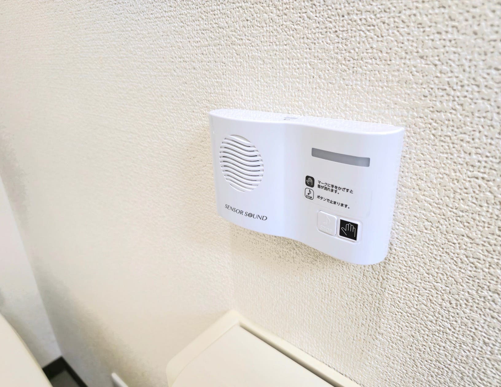 【南船場】飲食OK🍹明るく快適な完全個室🌿ホワイトボード＆モニター＆Blu-rayプレイヤー完備！会議・面接・研修におすすめの写真25