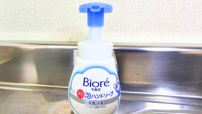 【南船場】飲食OK🍹明るく快適な完全個室🌿ホワイトボード&モニター&Blu-rayプレイヤー完備!会議・面接・研修におすすめの写真29