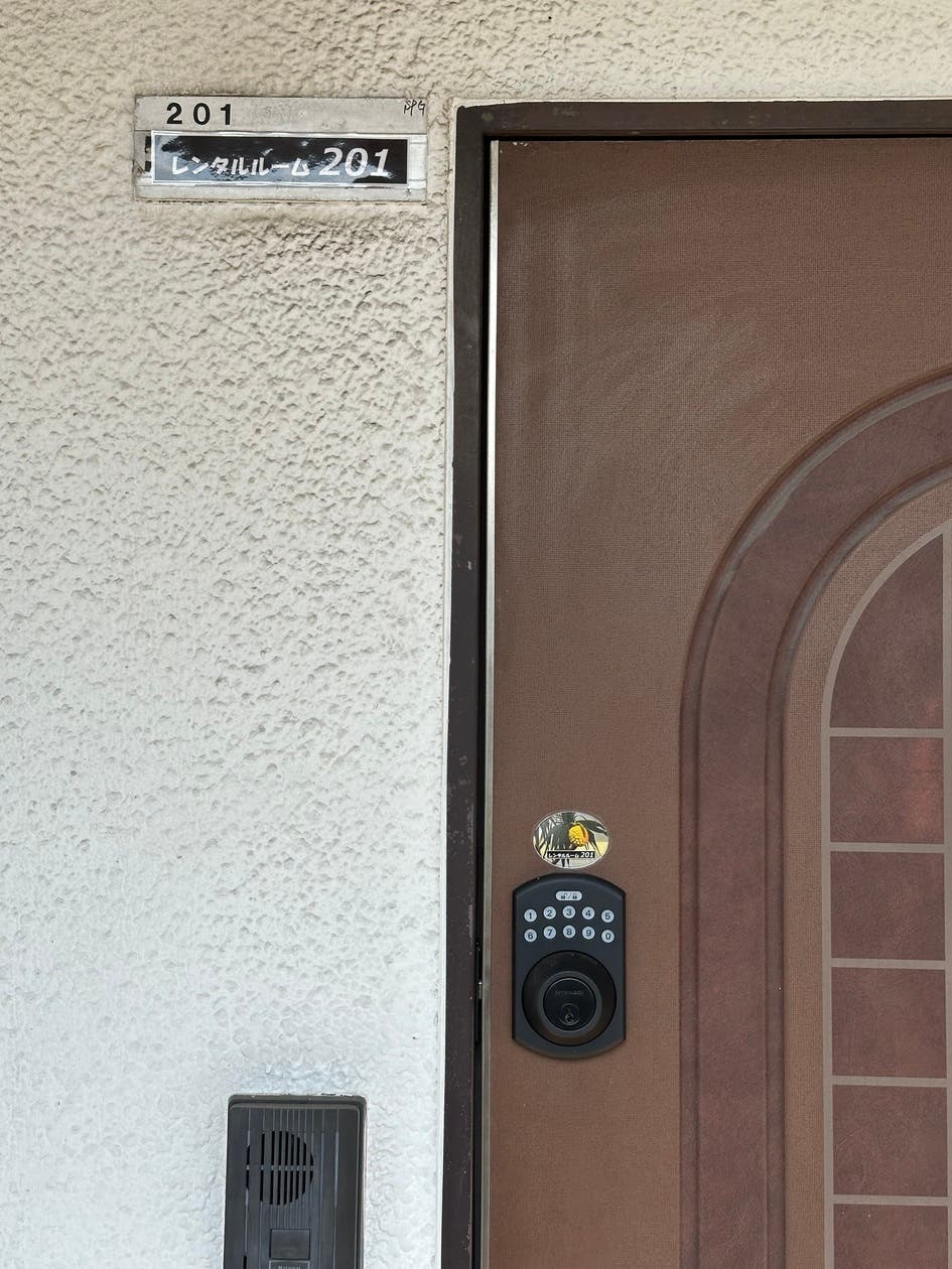 宝塚に新規オープン！宝塚大劇場から歩いて３分！女性限定！観劇前後の一休み、オフ会、ママ会等で、お気軽にご利用ください！  の写真17