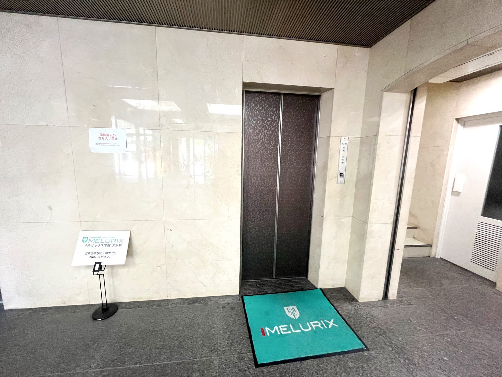 【ママ会・パーティー・お誕生日会に最適】用途に合わせて全3部屋から選べる多目的スペース★の写真5