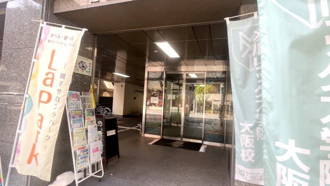 【大人数でのイベント・パーティー・スポーツに最適】用途に合わせて全3部屋から選べる多目的スペース★の写真6