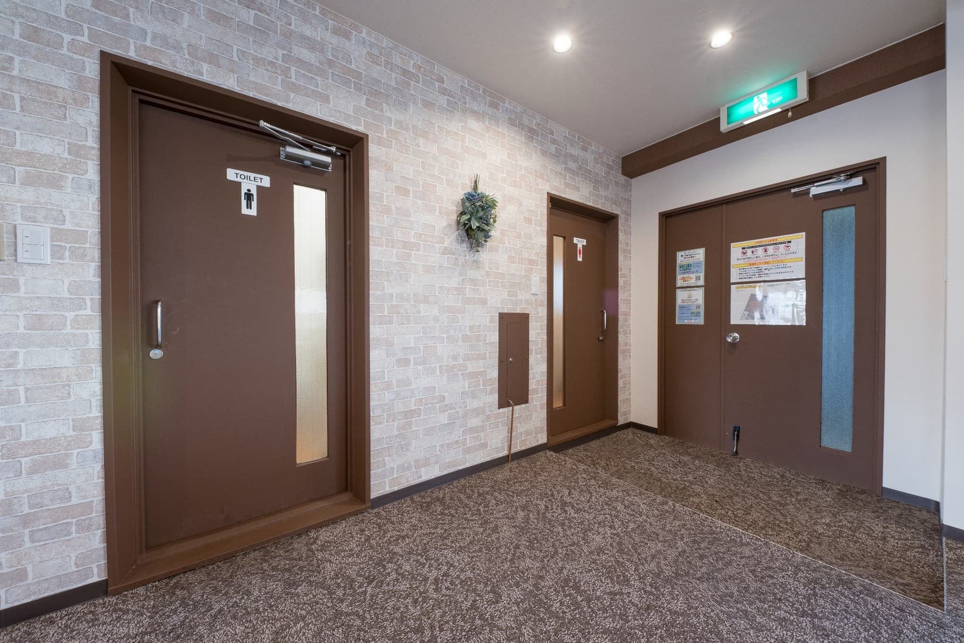 7F【飯田橋駅 1分】オプション料金0円で設備・備品使い放題♥便利な駅近の写真21