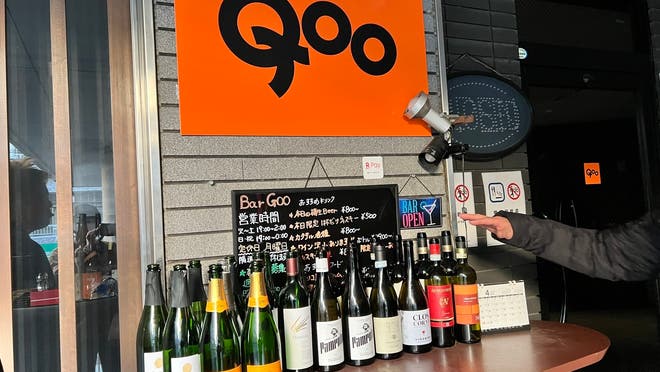 南行徳駅徒歩2分のダイニングバー【現在も営業中】の写真5