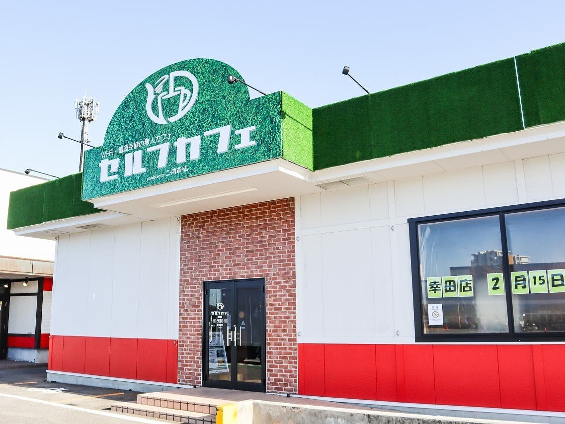 カメリアガーデン幸田内！最大2名利用OK✨ミーティング・勉強・作業に最適な個室空間🍔🥤飲食持ち込みOK＆大型駐車場無料！の写真4