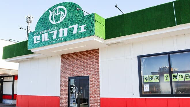 カメリアガーデン幸田内!最大2名利用OK✨ミーティング・勉強・作業に最適な個室空間🍔🥤飲食持ち込みOK&大型駐車場無料!の写真4