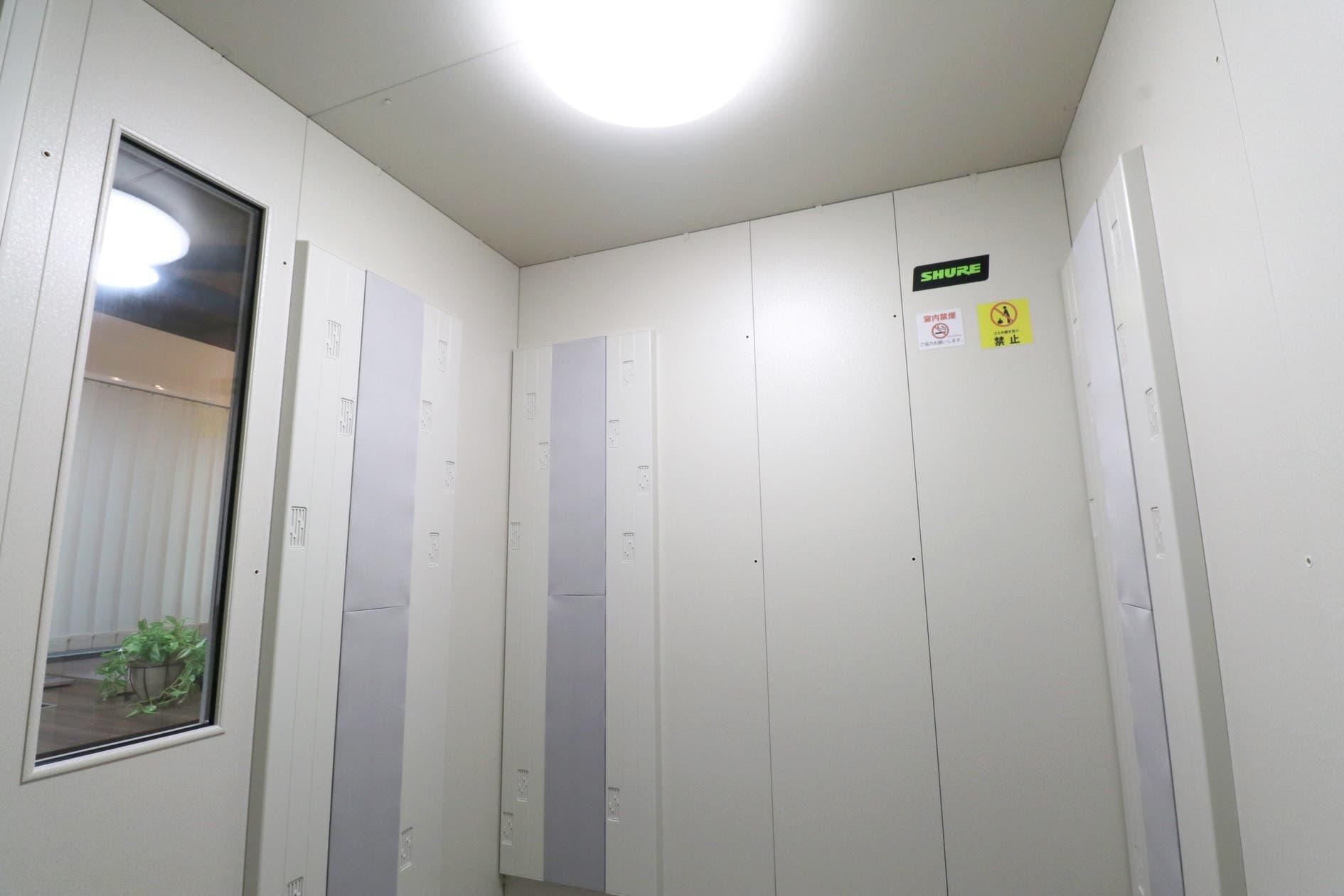 【浦和駅徒歩4分の防音室♪】防音TV会議・レッスン・音録りスタジオに♪浦わ防音部屋。の写真6