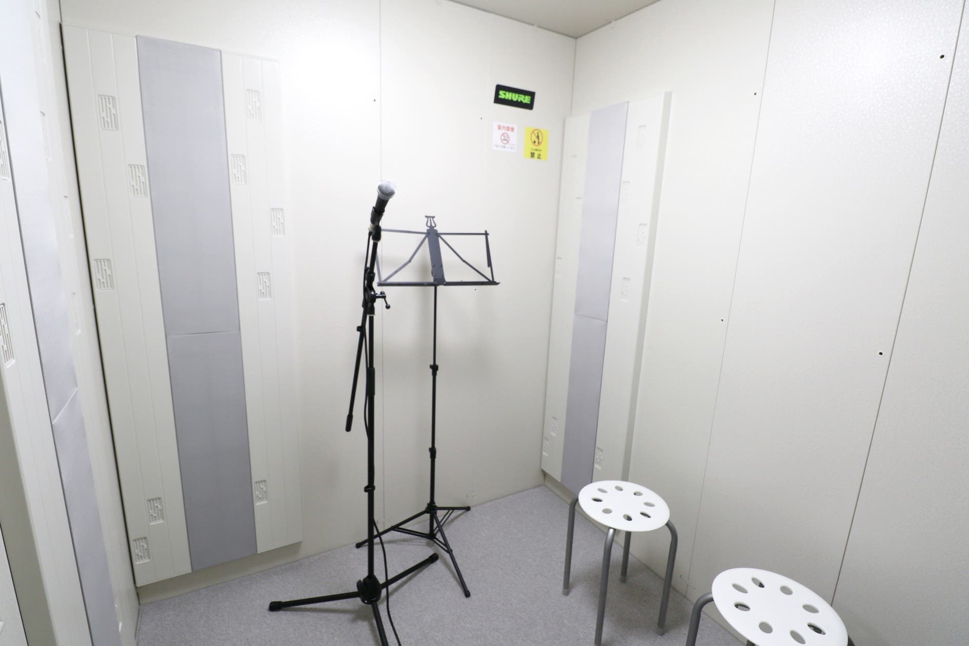 【浦和駅徒歩4分の防音室♪】防音TV会議・レッスン・音録りスタジオに♪浦わ防音部屋。の写真7