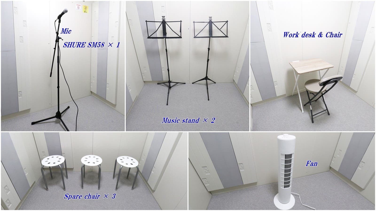 【浦和駅徒歩4分の防音室♪】防音TV会議・レッスン・音録りスタジオに♪浦わ防音部屋。の写真8