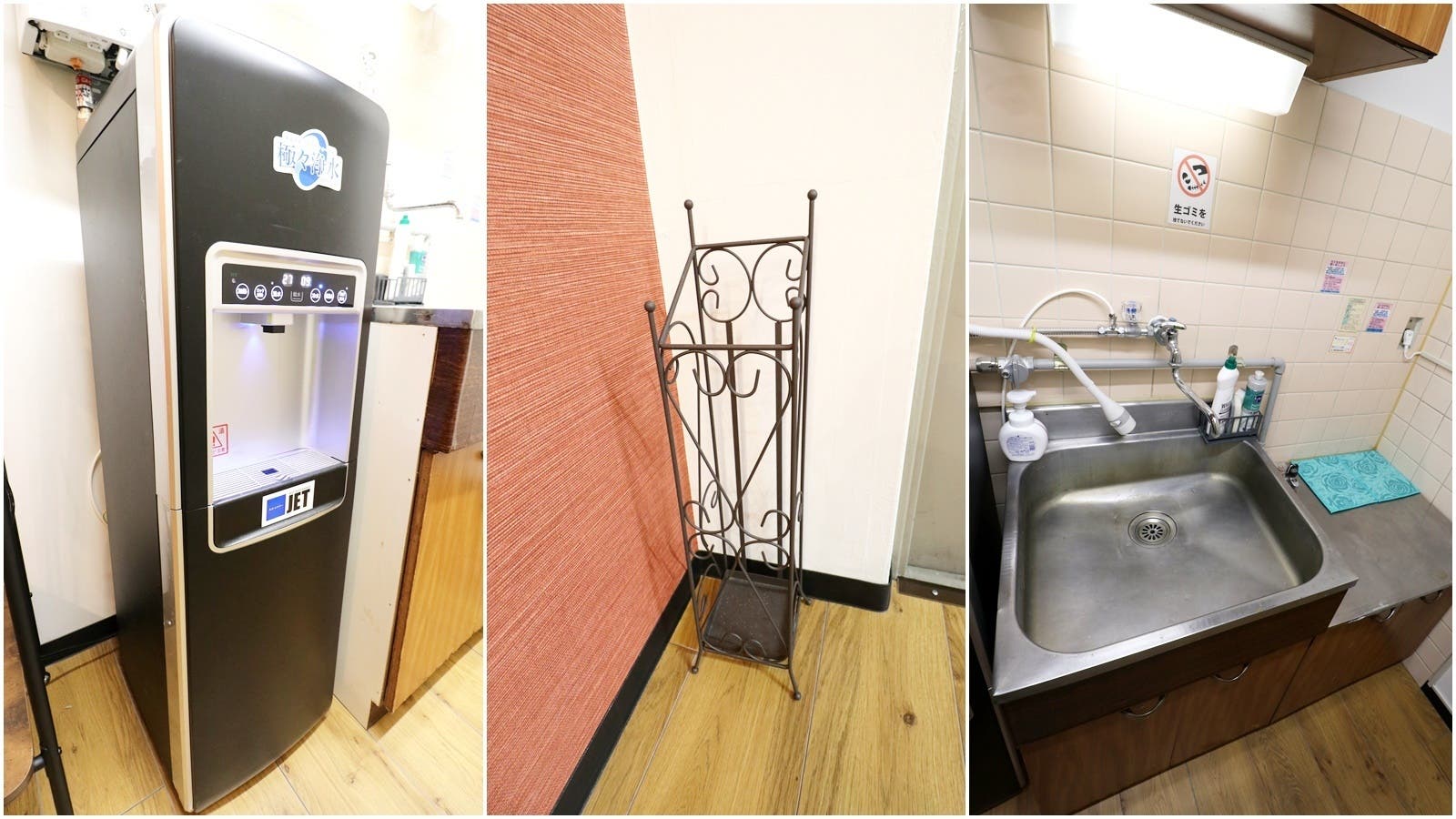 【浦和駅徒歩4分の防音室♪】防音TV会議・レッスン・音録りスタジオに♪浦わ防音部屋。の写真14