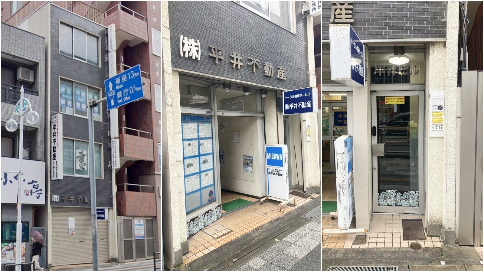 【浦和駅徒歩4分の防音室♪】防音TV会議・レッスン・音録りスタジオに♪浦わ防音部屋。の写真15