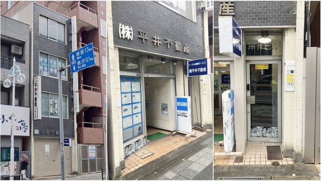 【浦和駅徒歩4分の防音室♪】防音TV会議・レッスン・音録りスタジオに♪浦わ防音部屋。の写真15