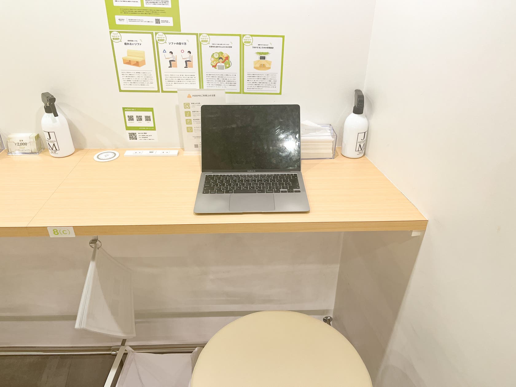 🌟1人のテレワークに最適🌟【恵比寿駅徒歩1分｜コワーキングスペース｜1C】カウンター/無料Wi-Fi/電源の写真3