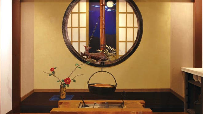 大久保駅目の前。和の趣を感じる、囲炉裏のあるアート空間の写真1