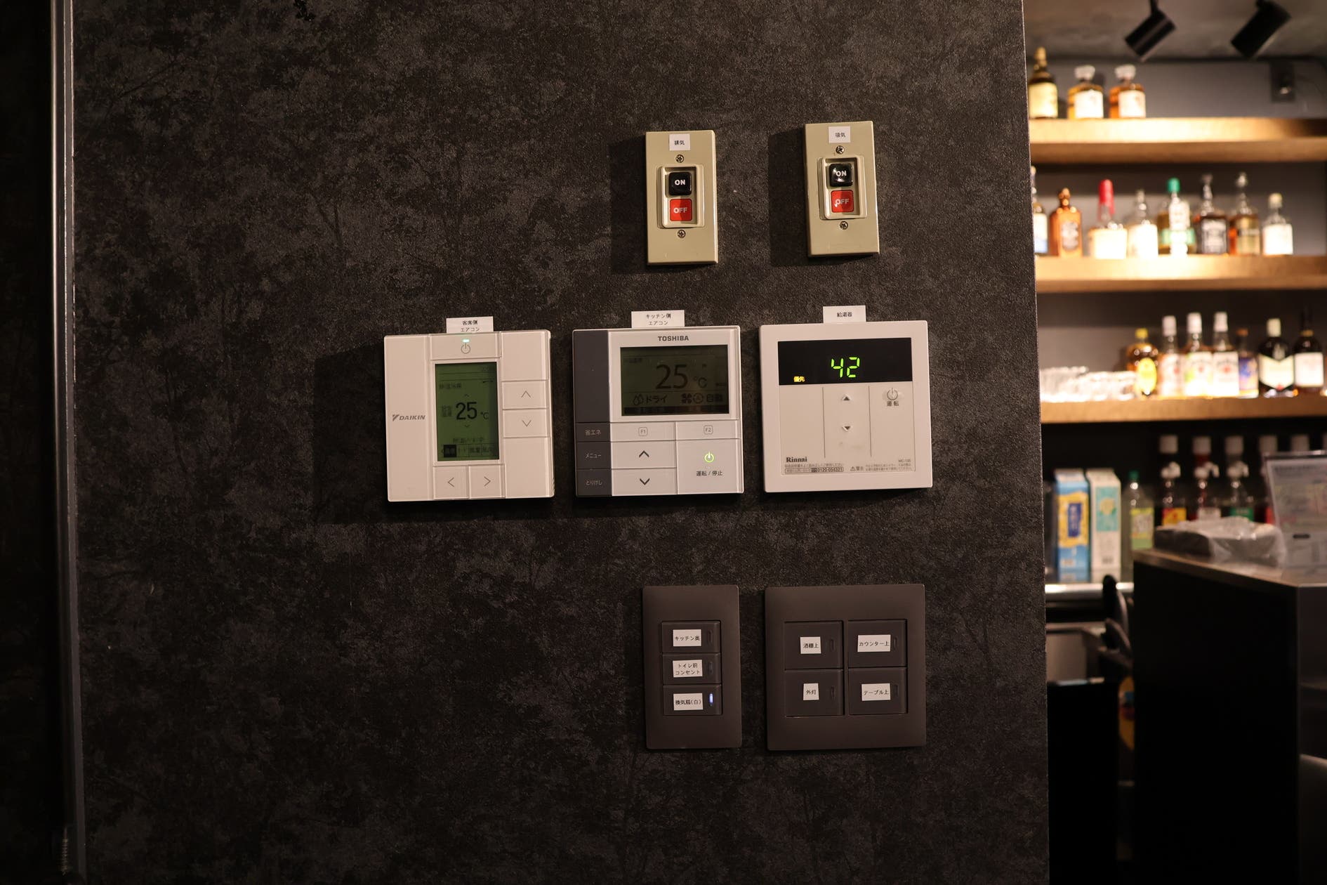 【飲み放題付き・ロースター・排煙ダクトあり】室内BBQのできるパーティスペースの写真25