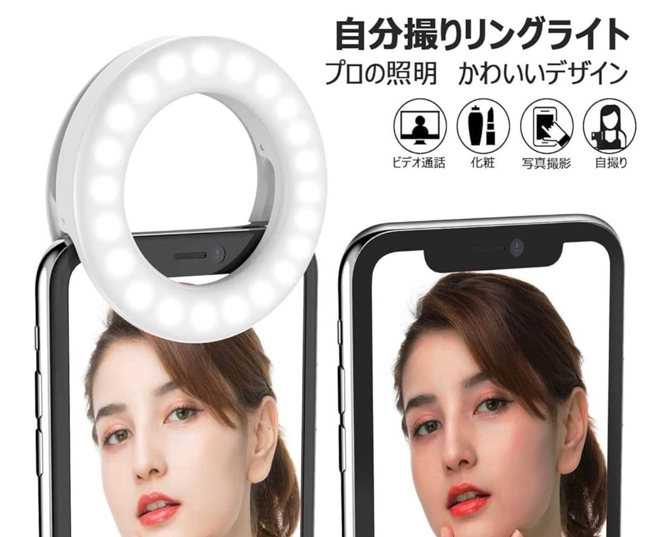 駅から徒歩2分/85型大迫力液晶/💗24H利用/🎰ボドゲ /🎬撮影/🚿シャワー利用の写真21