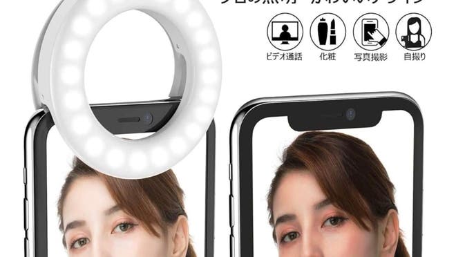 駅から徒歩2分/85型大迫力液晶/💗24H利用/🎰ボドゲ /🎬撮影/🚿シャワー利用の写真21