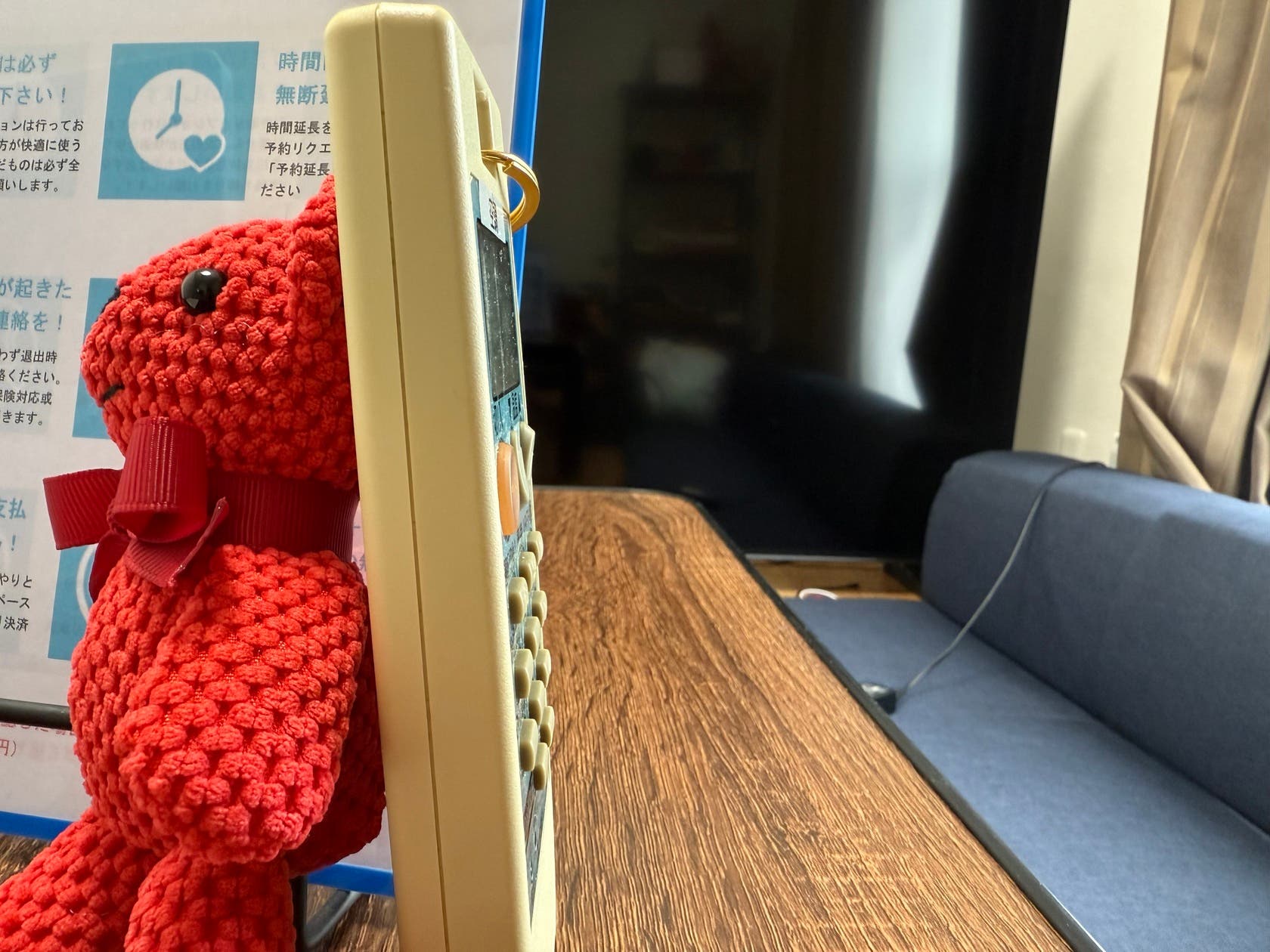 駅から徒歩2分/85型大迫力液晶/💗24H利用/🎰ボドゲ /🎬撮影/🚿シャワー利用の写真22