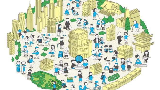 大久保駅目の前。和の趣を感じる、囲炉裏のあるアート空間の写真4