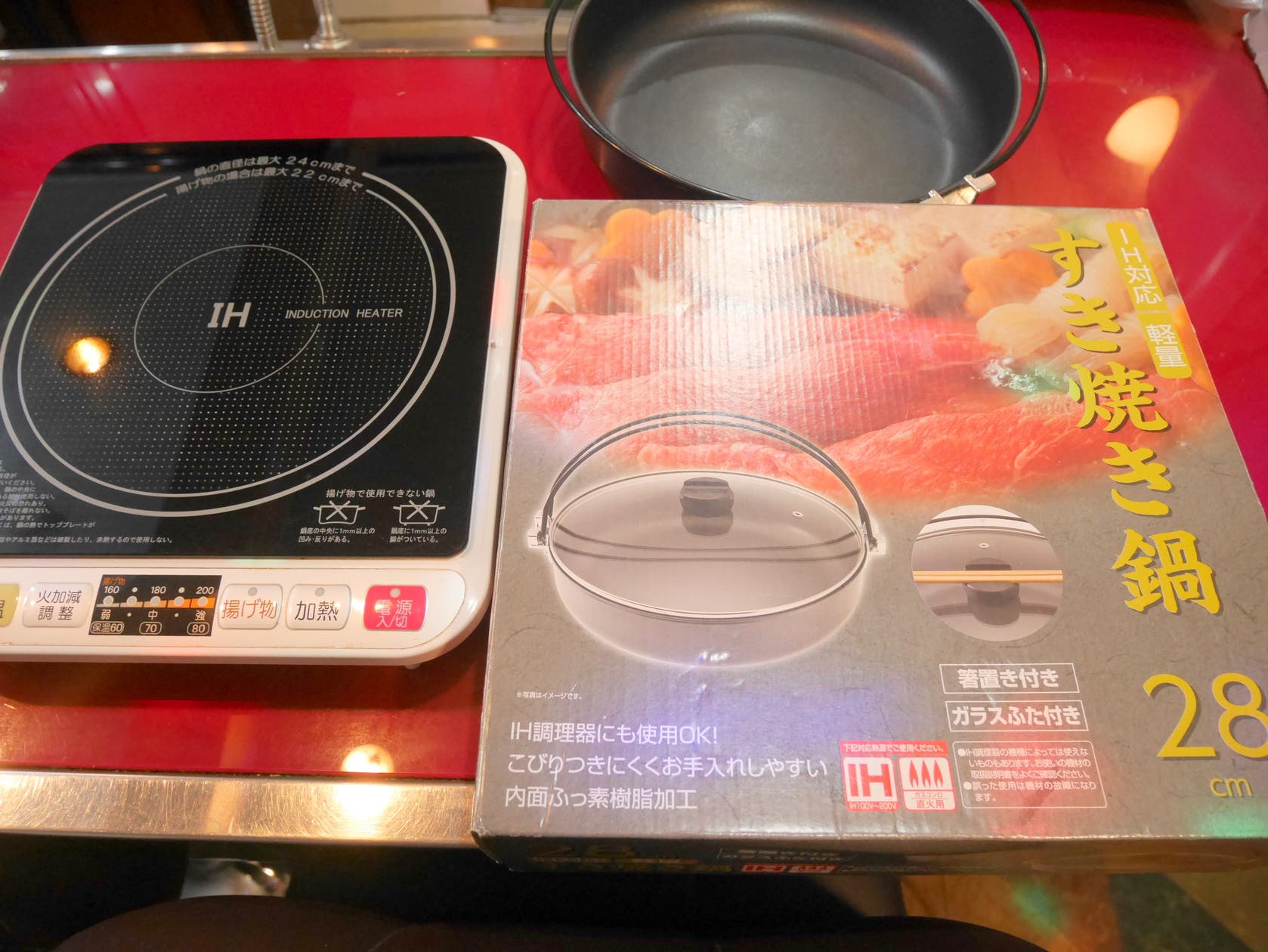 天下茶屋駅から徒歩8分！10名様着席可！カラオケ、ゲーム、バー、料理などパーティに最適☆彡の写真23