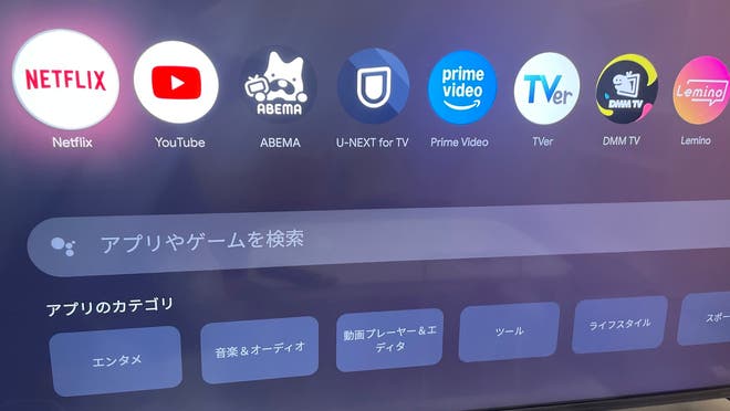 🎊地域最安🎊新オープン割引実施中🉐🚉国立駅3分📺50型特大TV🎮大人気ゲーム機!たこパ💤ゴロゴロソファ🎥映画鑑賞の写真9