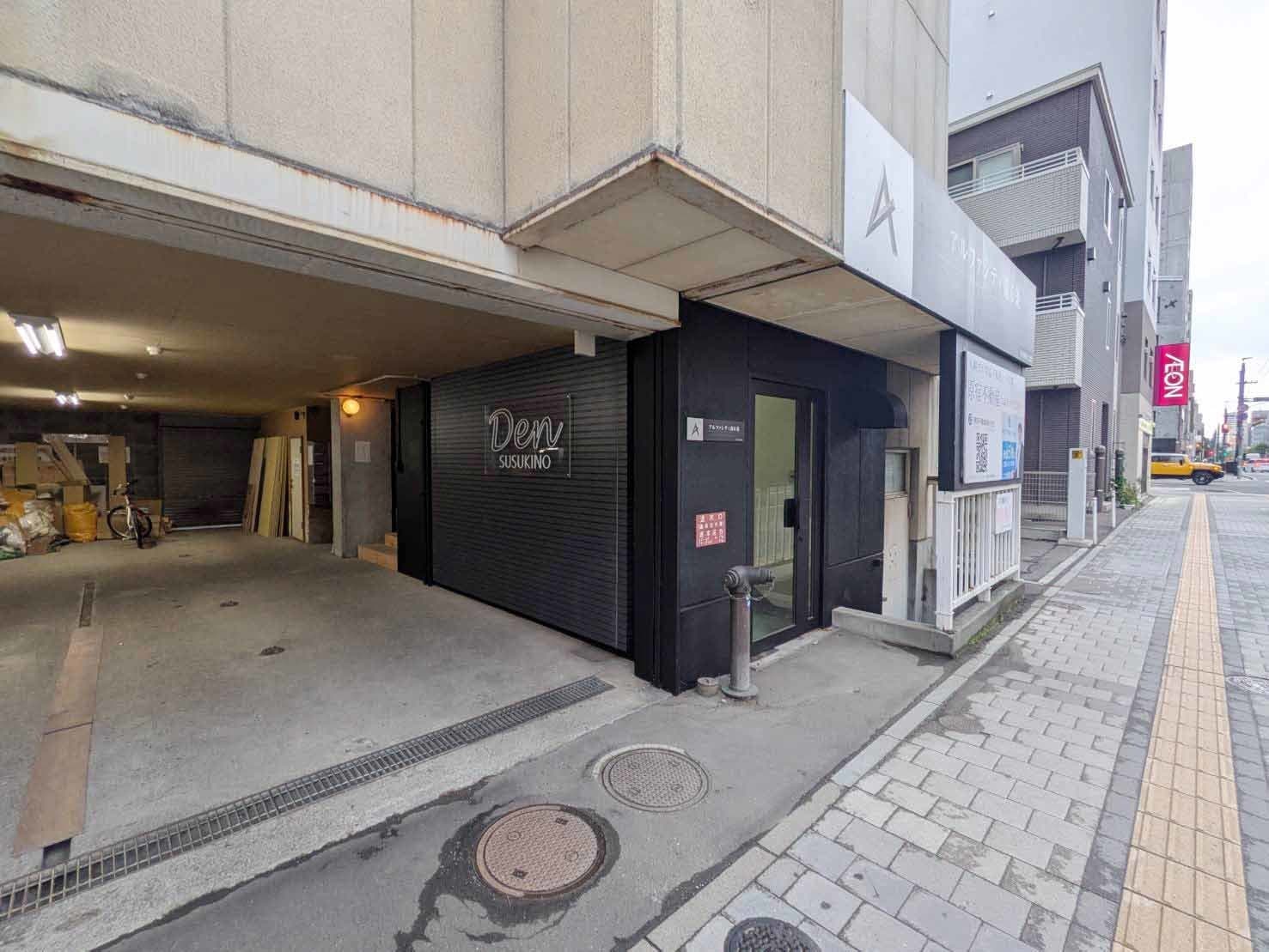 ✨地域最安値挑戦✨【すすきの繁華街すぐ】50型TVで大人気ゲームや映画鑑賞📺無料wi-fi🎵『502』の写真19