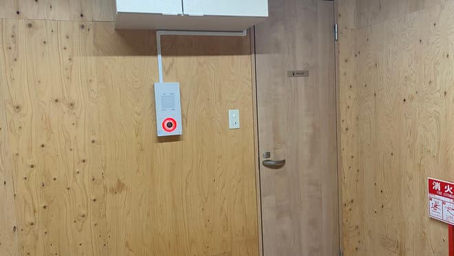 【泉佐野駅から徒歩1分】スペース②をご利用いただけるプランです!の写真4