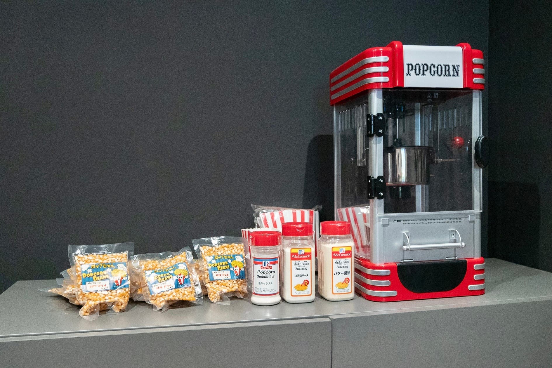 池袋駅7分🚶‍♀️専用映画館🎞️大型プロジェクター🎥おしゃれデート💞1日1回スタッフ完全清掃の写真11