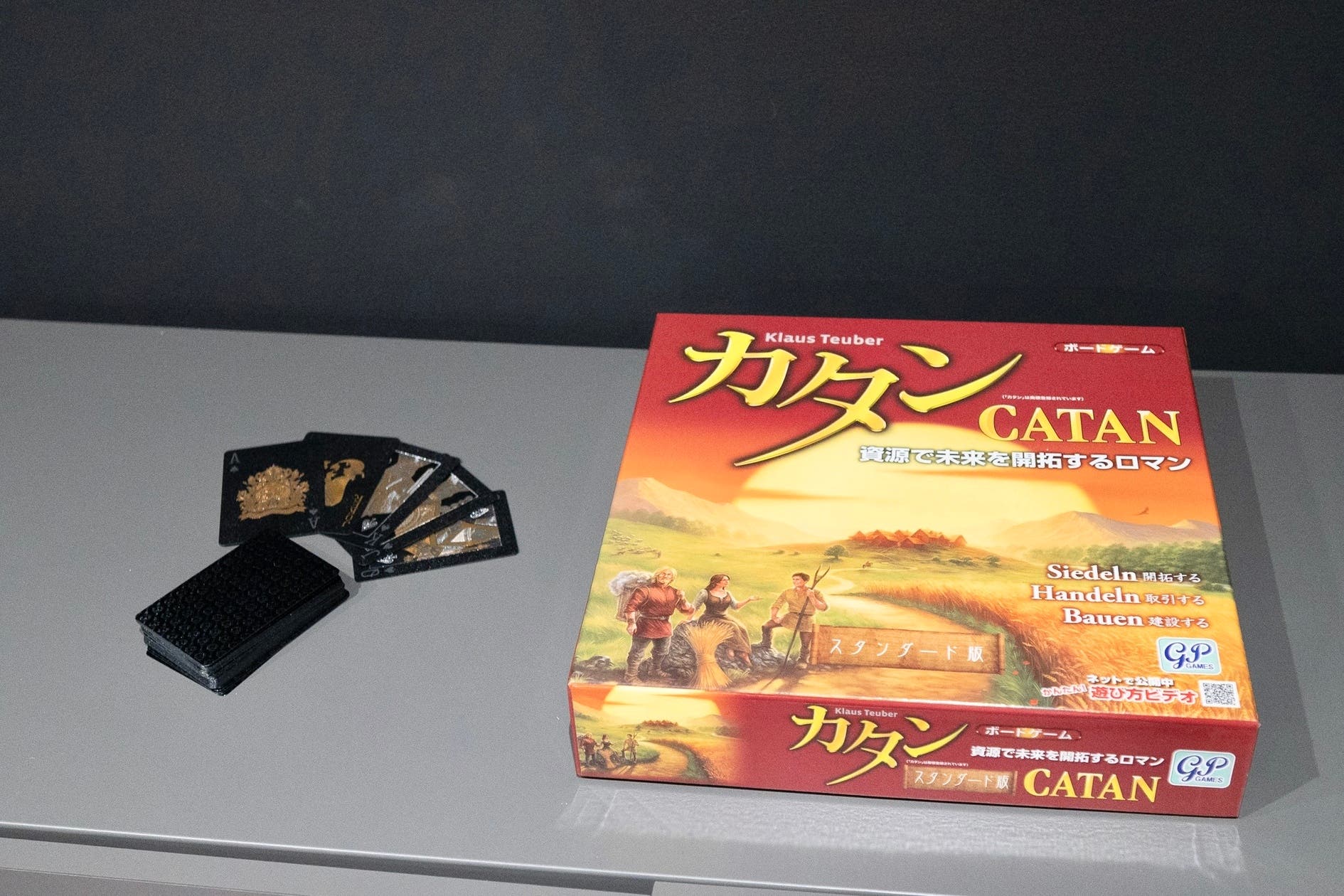 池袋駅7分🚶‍♀️専用映画館🎞️大型プロジェクター🎥おしゃれデート💞1日1回スタッフ完全清掃の写真16