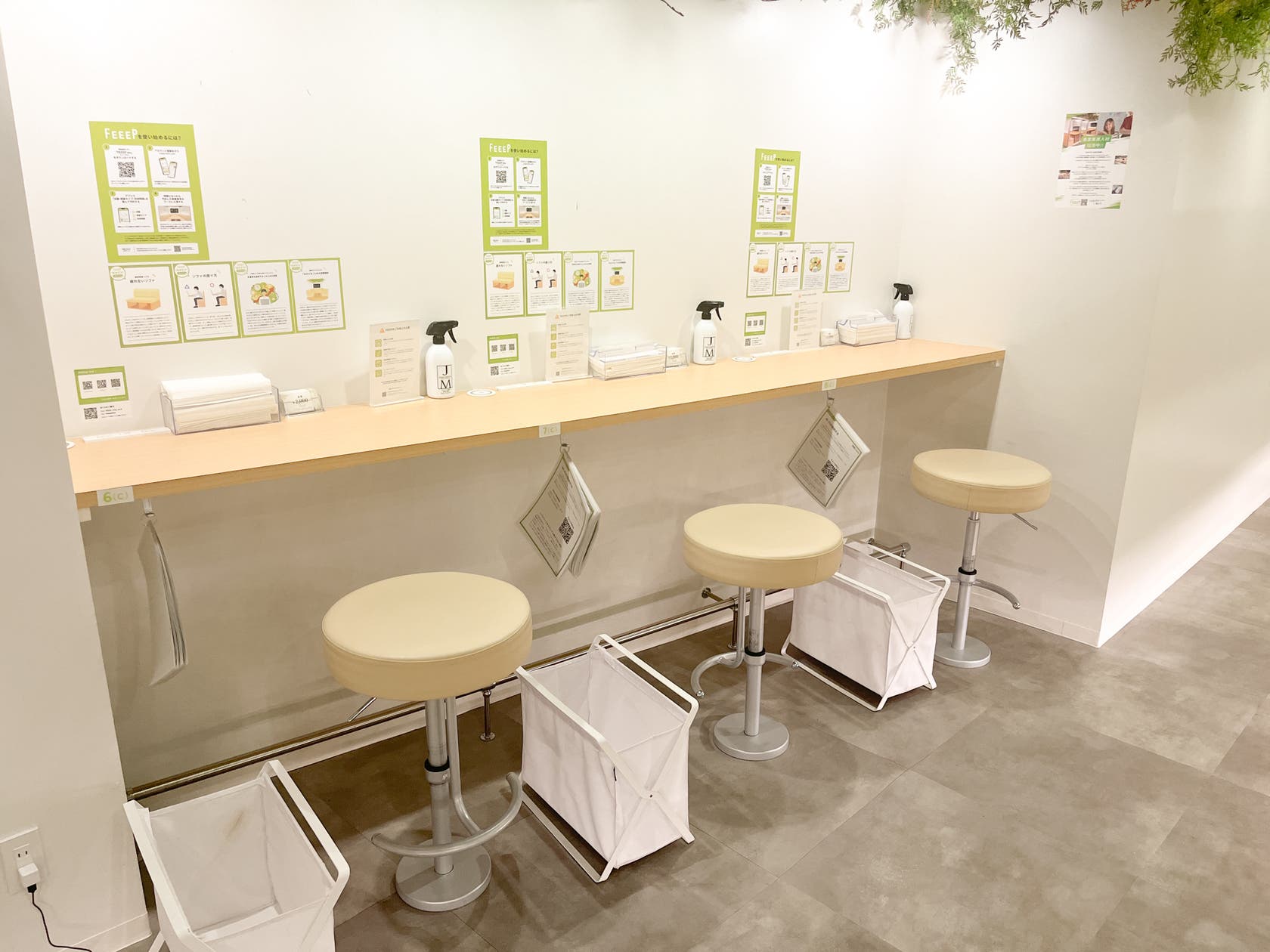 🌟1人のテレワークに最適🌟【武蔵小山駅徒歩1分｜コワーキングスペース｜12C】カウンター/無料Wi-Fi/電源の写真1