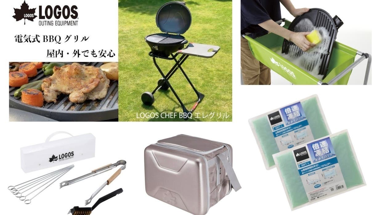  🍖BBQグリルセット🍖の画像1