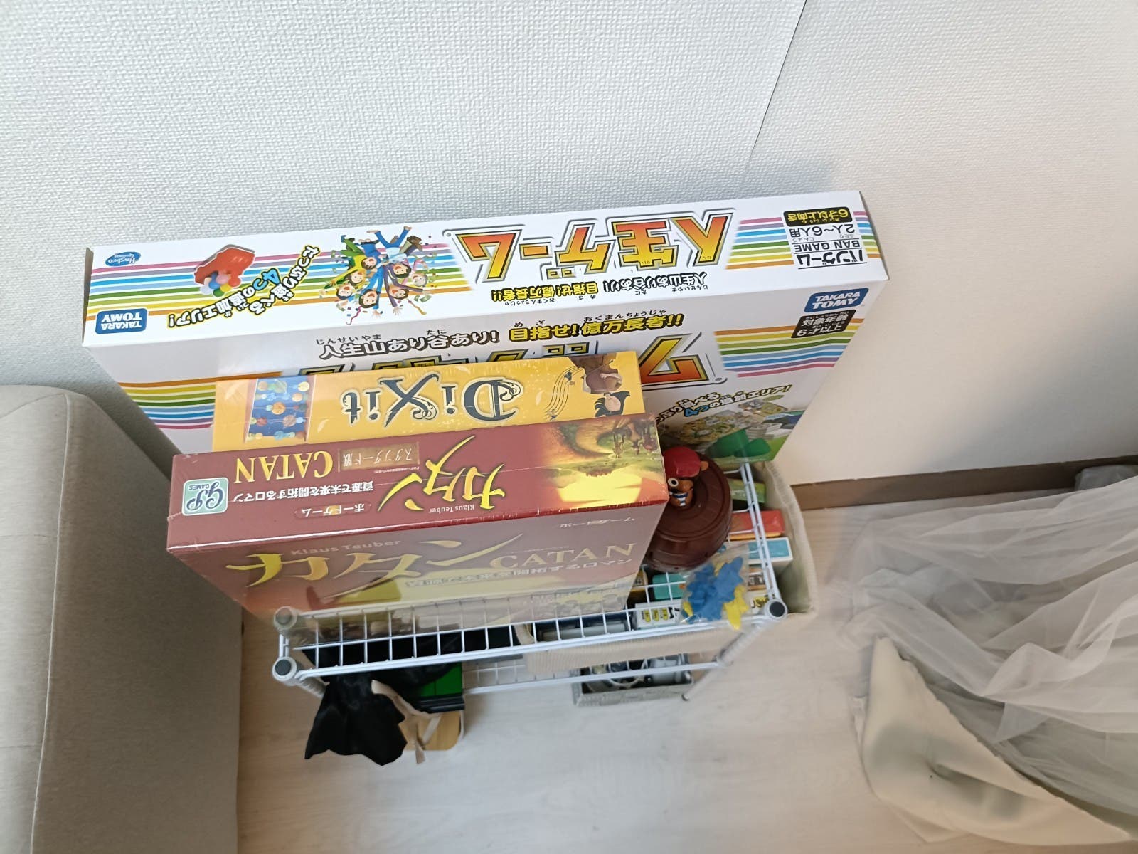 ⑧🎲ボードゲームの画像2