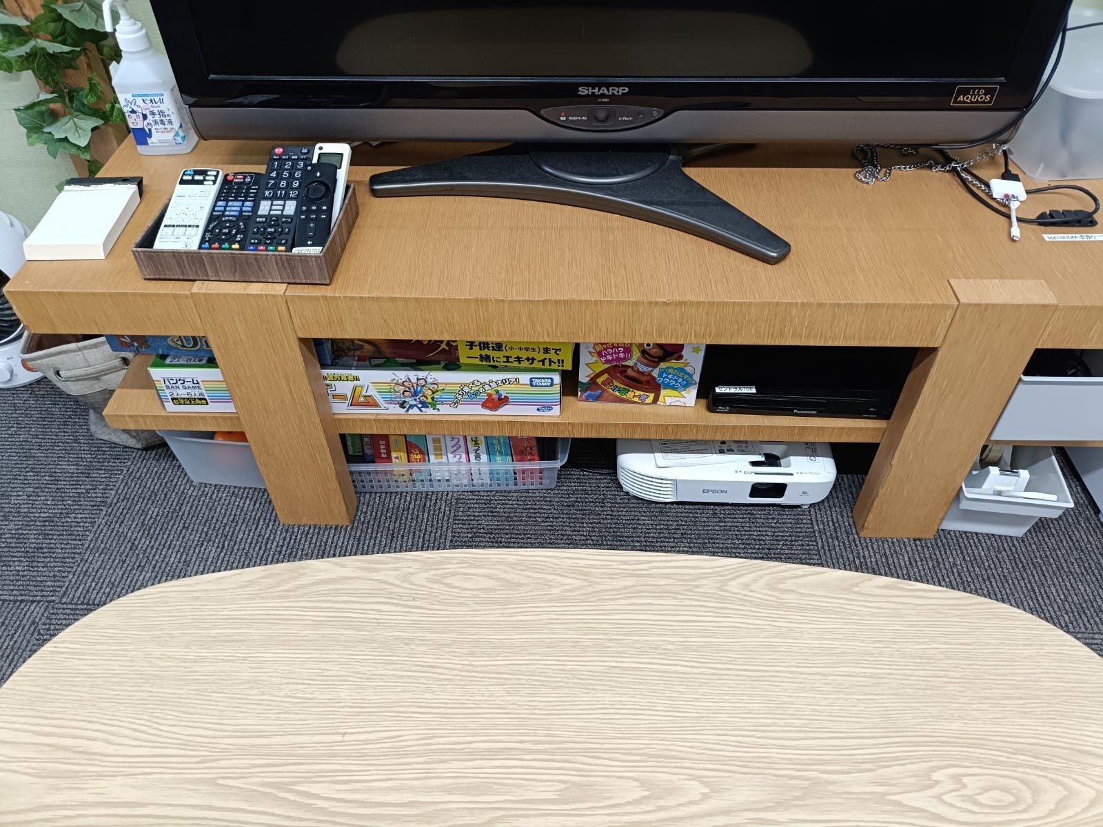 🎲ボードゲームの画像2