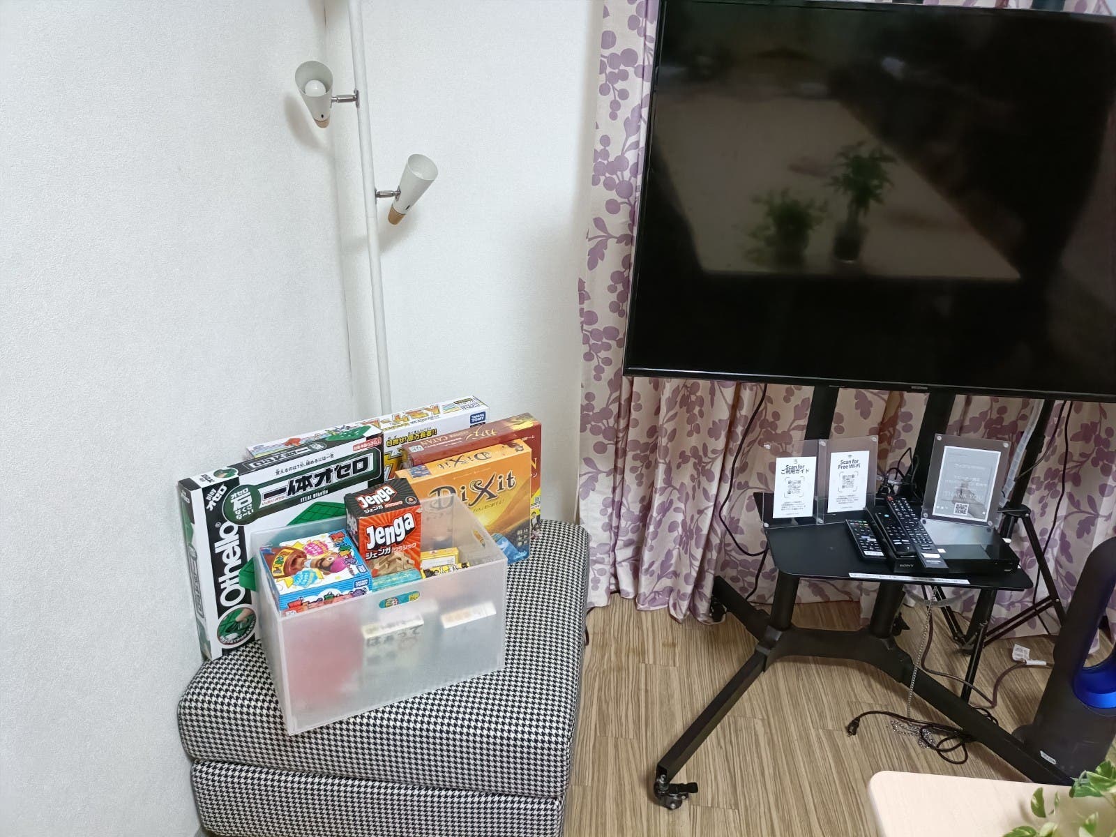 🎲ボードゲームの画像2