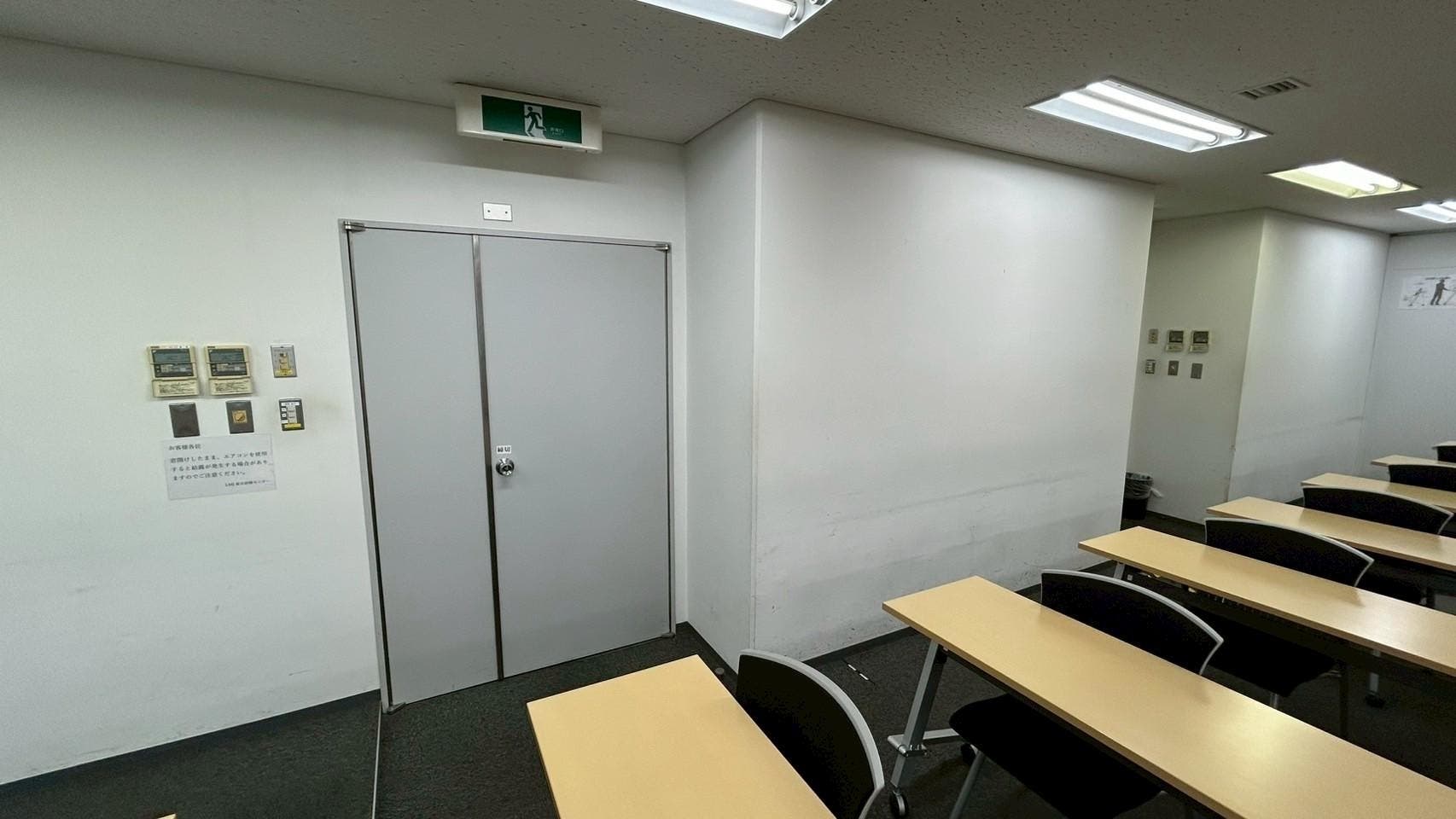 5階LL会議室【水道橋駅 6分】108名着席可能！会議・セミナーに最適な会議室☆無料Wi-Fiあり！の写真11