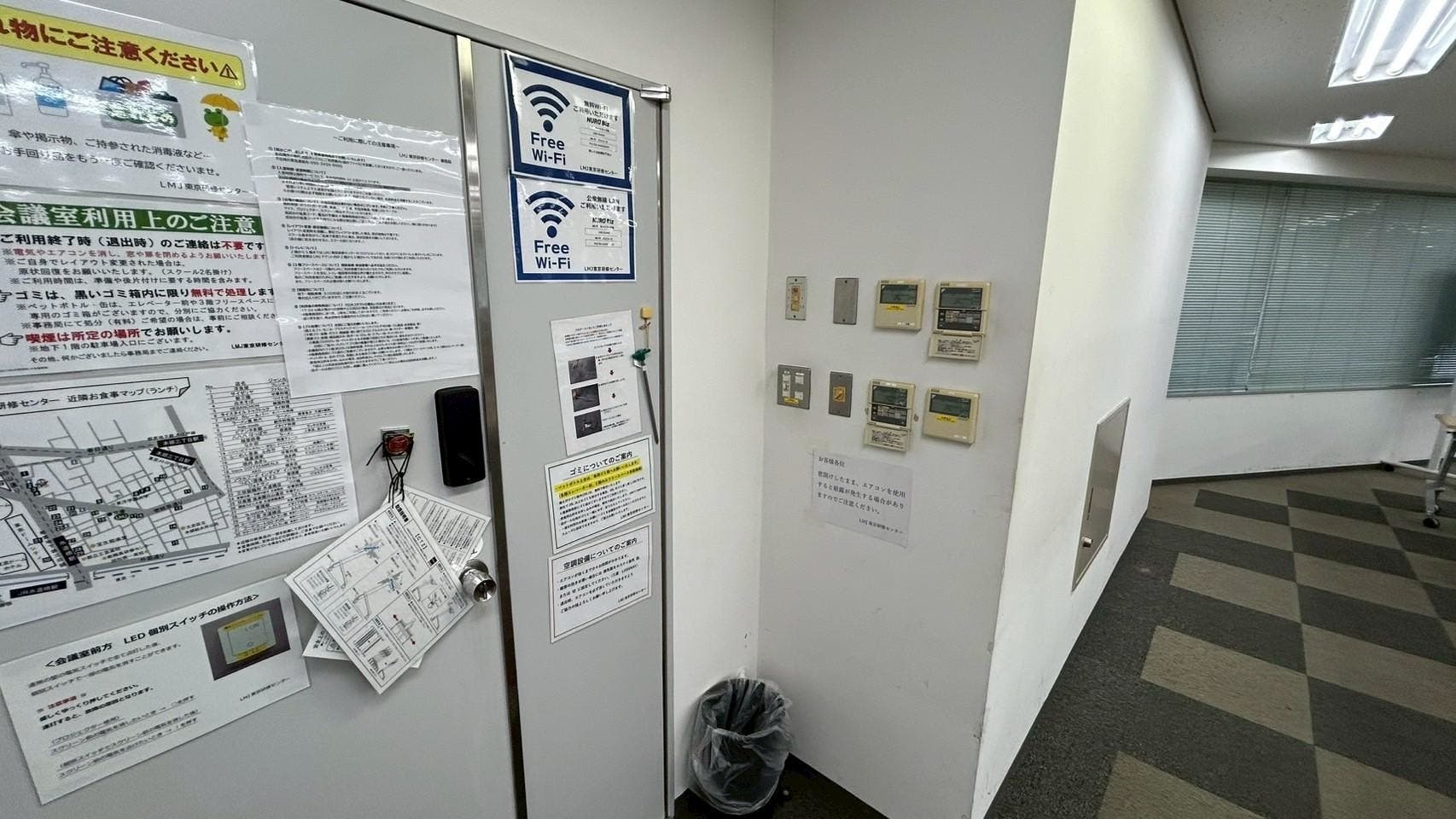 5階L会議室【水道橋駅 6分】72名着席可能！会議・セミナーに最適な会議室☆無料Wi-Fiあり！の写真11