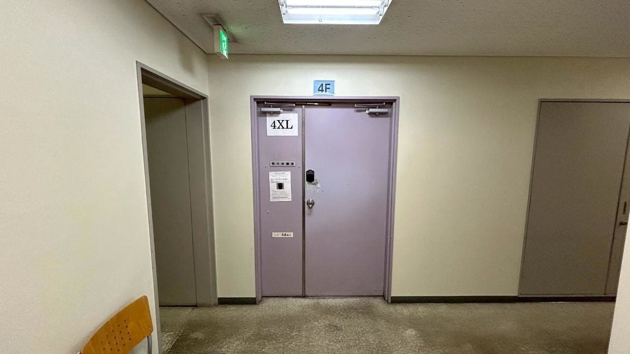 4階XL会議室【水道橋駅 6分】100名着席可能！会議・セミナーに最適な会議室☆無料Wi-Fiあり！の写真9