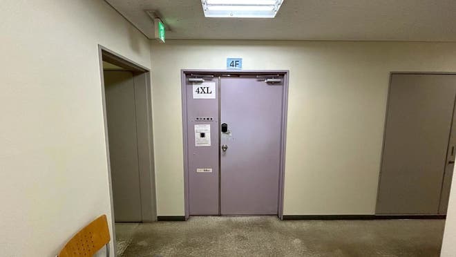 4階XL会議室【水道橋駅 6分】100名着席可能!会議・セミナーに最適な会議室☆無料Wi-Fiあり!の写真9