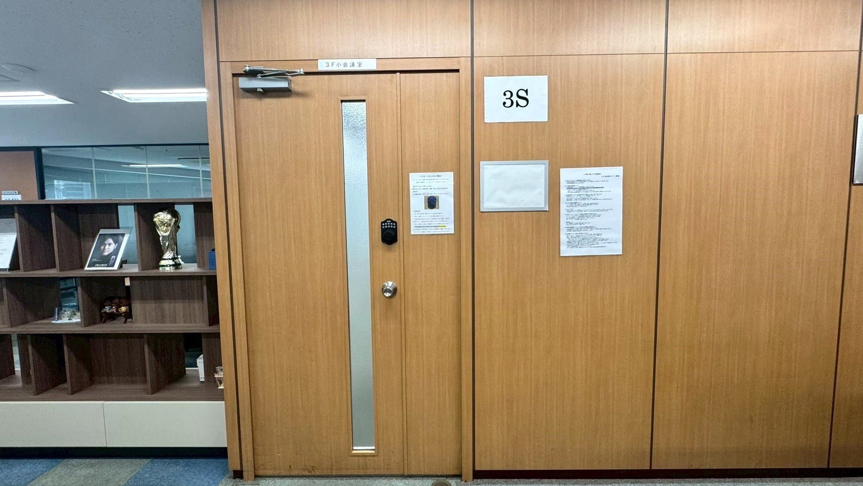 3階S会議室【水道橋駅 6分】24名着席可能！会議・打ち合わせに最適な会議室☆無料Wi-Fiあり！の写真9