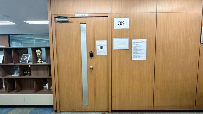 3階S会議室【水道橋駅 6分】24名着席可能!会議・打ち合わせに最適な会議室☆無料Wi-Fiあり!の写真9