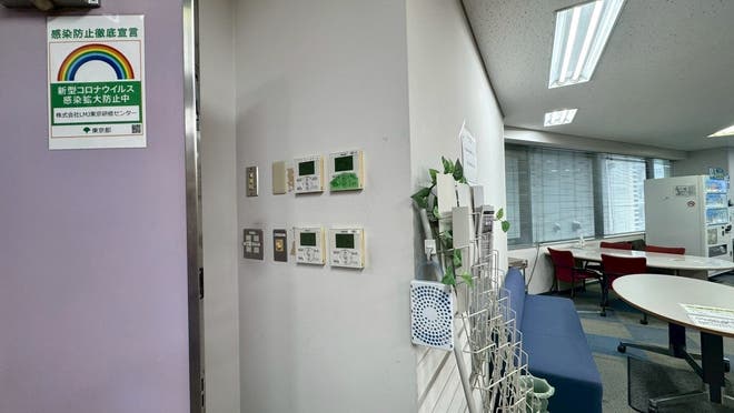 3階ミーティング室【水道橋駅 6分】10名着席可能!会議・打ち合わせに最適な会議室☆無料Wi-Fiあり!の写真9