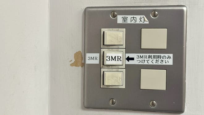 3階ミーティング室【水道橋駅 6分】10名着席可能!会議・打ち合わせに最適な会議室☆無料Wi-Fiあり!の写真10