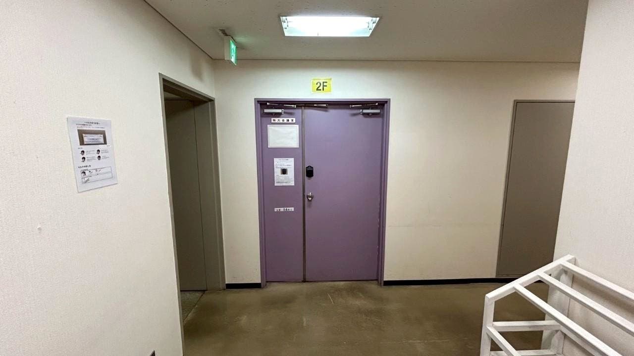 2階LL会議室【水道橋駅 6分】108名着席可能！会議・セミナーに最適な会議室☆無料Wi-Fiあり！の写真8