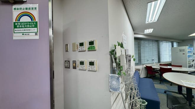 3階S会議室【水道橋駅 6分】24名着席可能!会議・打ち合わせに最適な会議室☆無料Wi-Fiあり!の写真12