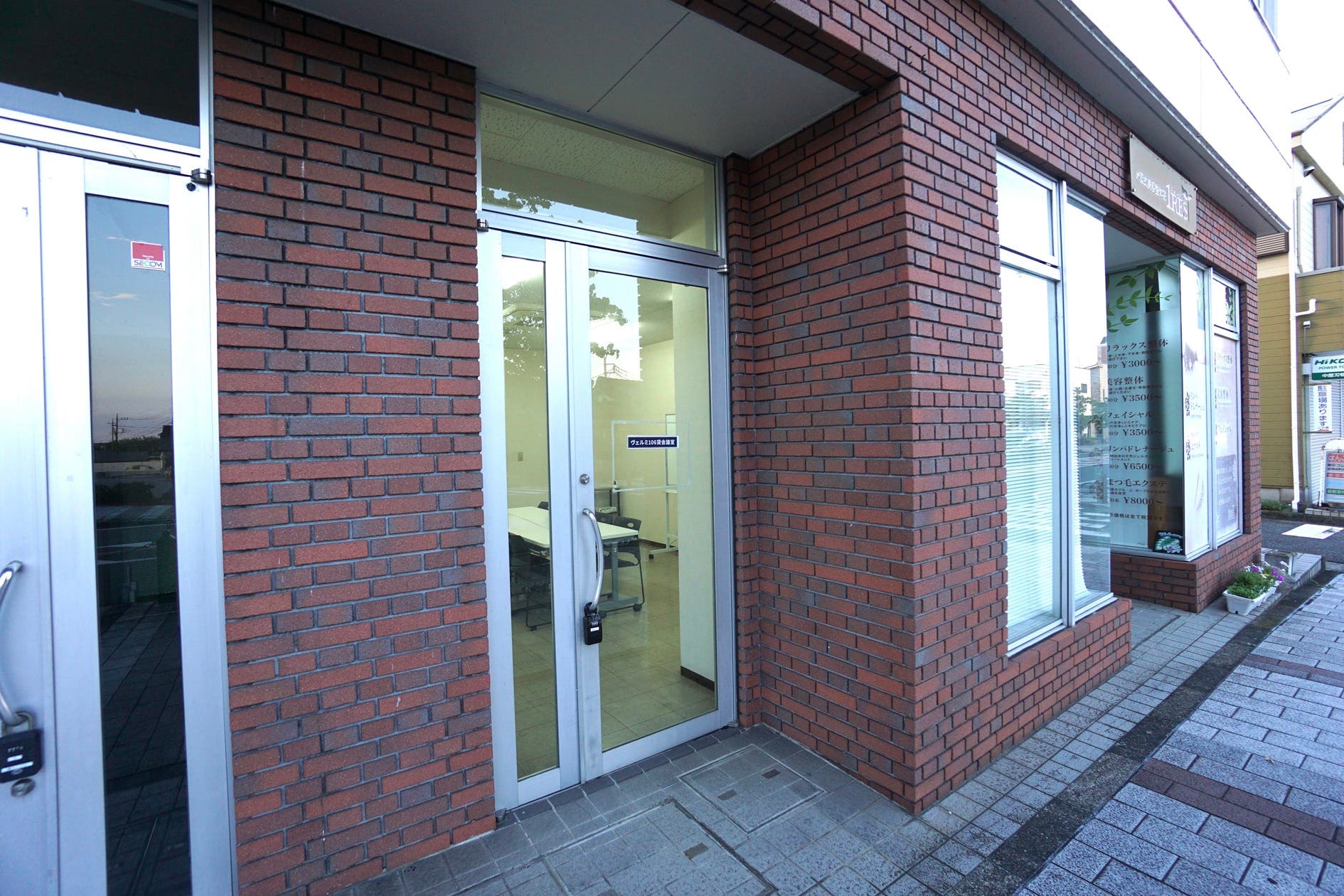 ＜ヴェルミ106貸会議室＞大雄山駅徒歩1分🚃完全個室✨Wi-Fi📶プロジェクター🎥会議/商談/ワークショップの写真18