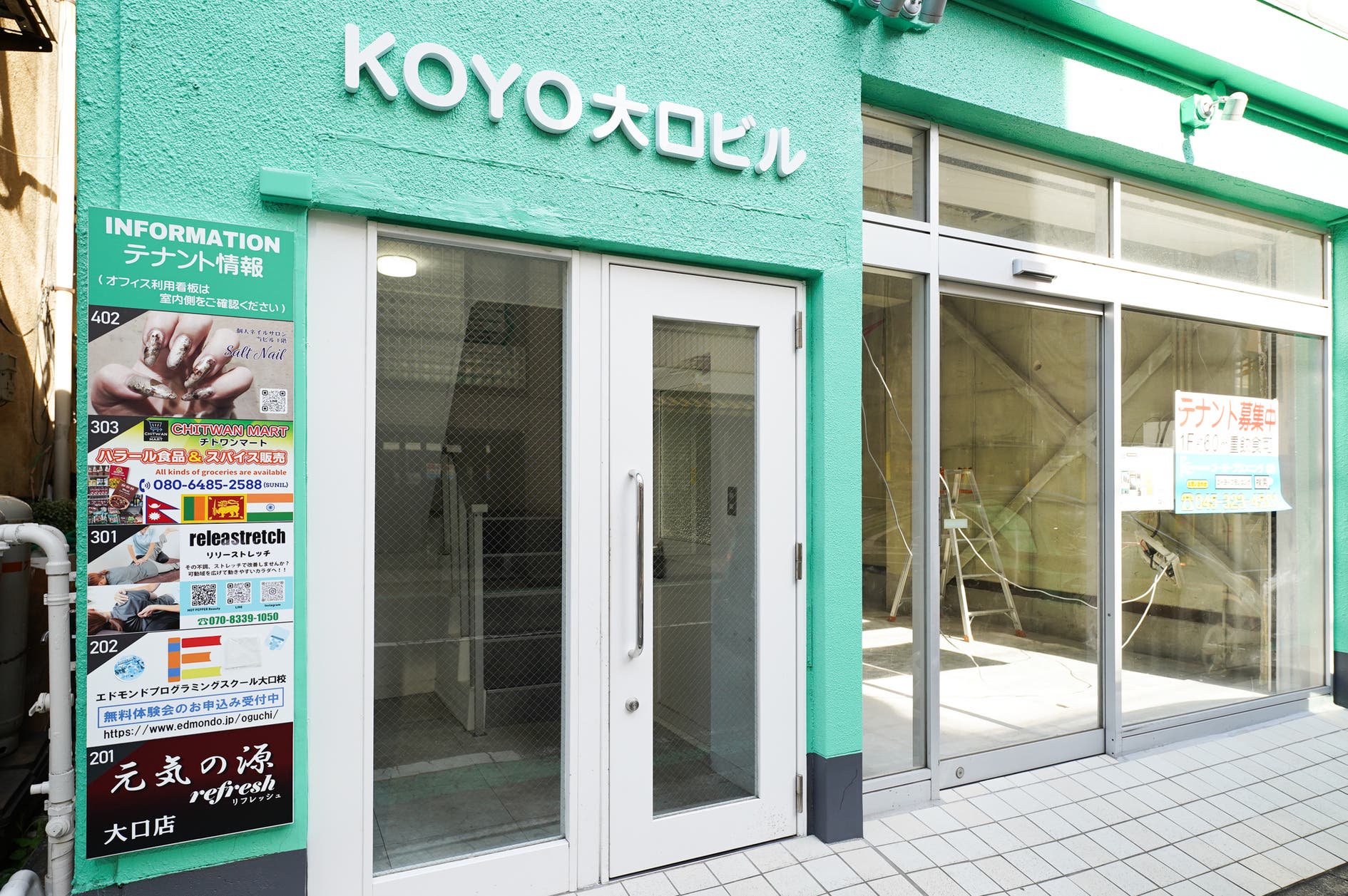 ✨ 【大口駅2分】少人数向けミニ鏡張りスタジオ｜ダンス・撮影・クリスマス撮影・レッスン・推し活・コスプレ｜11㎡の写真16