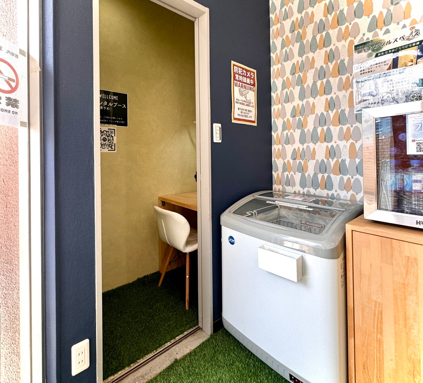 亀島駅徒歩5分！カフェ内オンラインブースで集中タイム♪会議・勉強・リモートワークに最適！の写真2