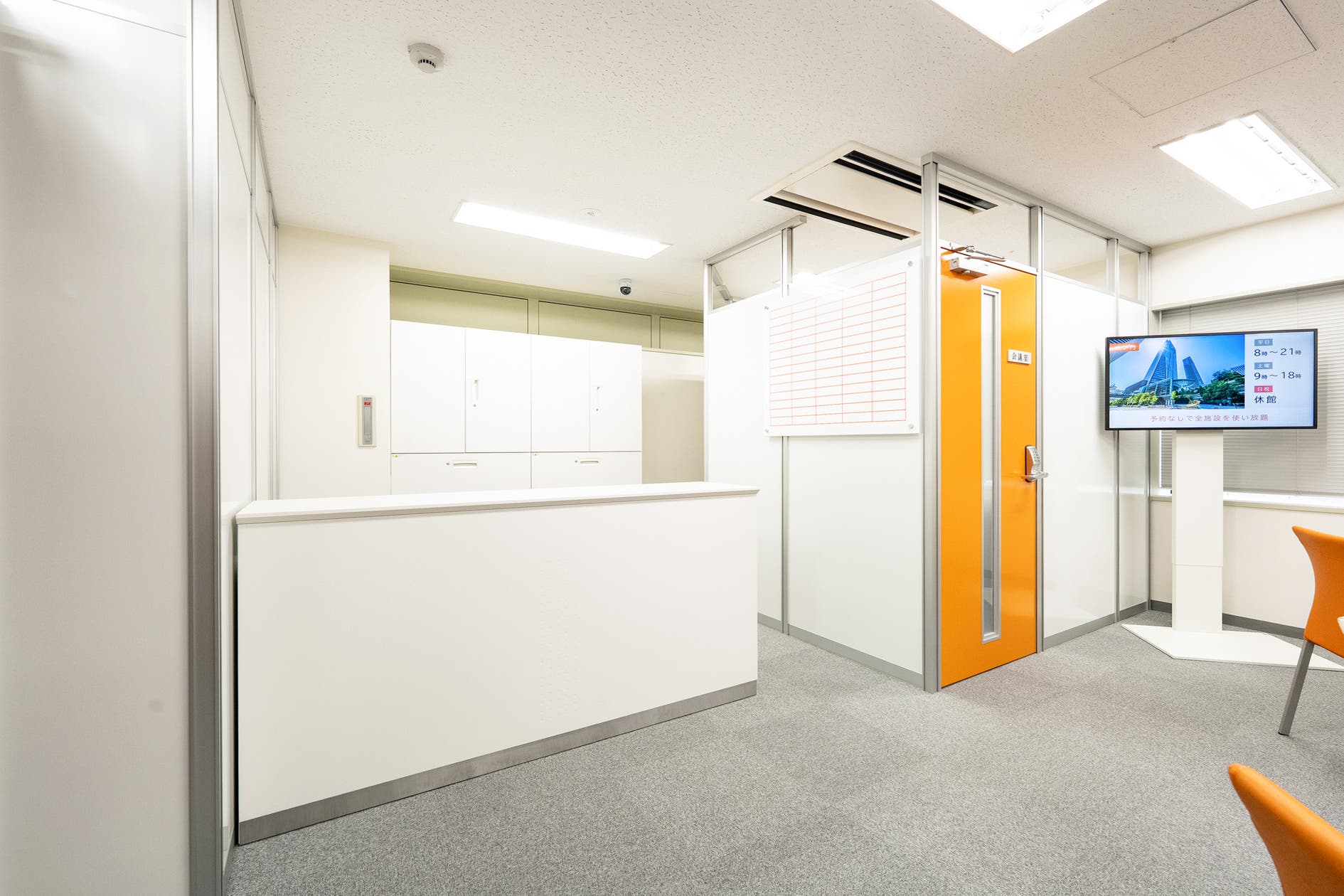 ⭐️虎ノ門駅徒歩1分⭐️スタッフ常駐で安心してご利用いただけます✨Wi-Fi有り　Googleレビューで「１回無料券」プレゼントの写真6