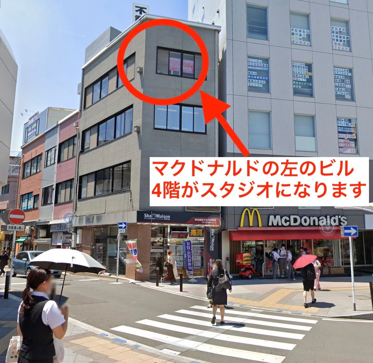 熊谷駅前徒歩1分💃✨少人数特化型スタジオ✨近くにコンビニ多数・レンタルダンススタジオ４階の写真19