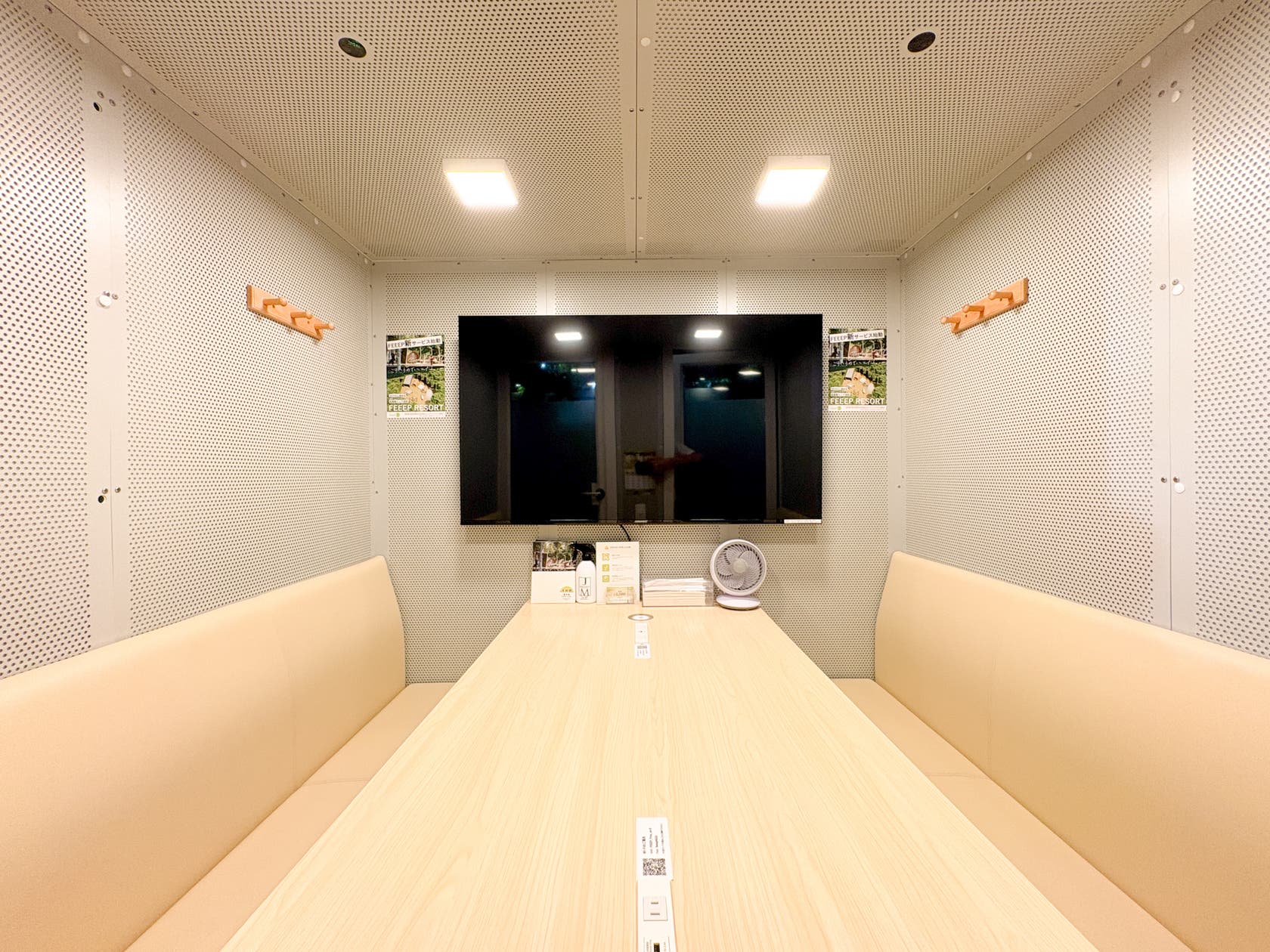 🌟6人までの打合せに🌟【武蔵小山駅徒歩1分｜貸し会議室｜7PG】完全個室/無料Wi-Fi/電源/55inモニター/24H営業の写真1